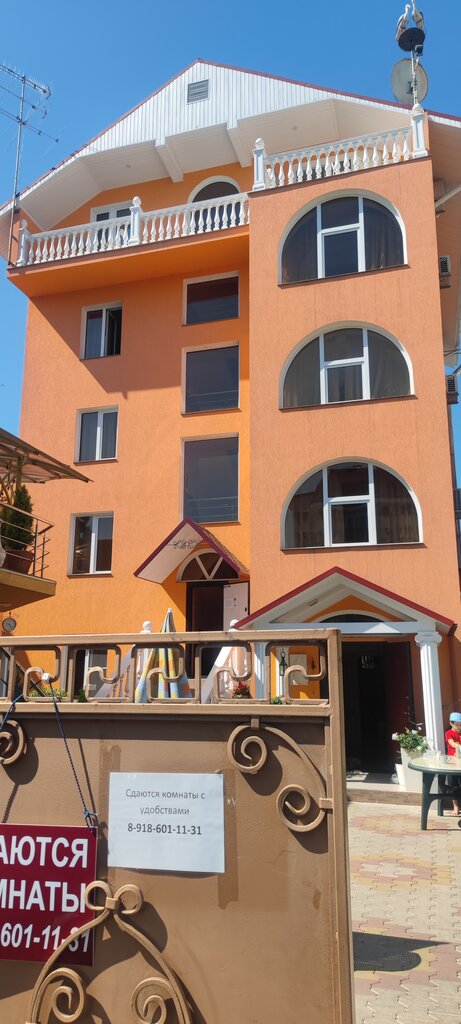 Otel Sosedi Adler, Krasnodarski krayı, foto
