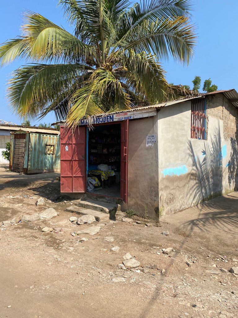 Soğuk hava tesisi Enye M’ahoden Cold Store, Dünya, foto