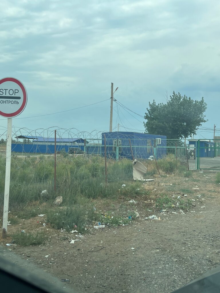 Sınır kapısı Паспортный контроль РФ, Astrahanskaya oblastı, foto