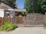 Birdhouse (Il'inskaya Street No:82В), video üretimi  Nijni Novgorod'dan