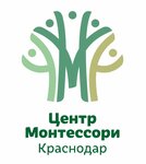 Монтессори (Nekrasova Street No:95, Prikubanskiy City administrative district), çocuk gelişim merkezleri  Krasnodar'dan