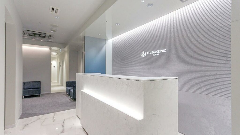 Güzellik salonu Regina Clinic Homme Shinjuku-in, Tokyo, foto