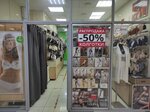 Женское белье (Dekabristov Street No:15Б), i̇ç giyim ve mayo mağazası  Moskova'dan
