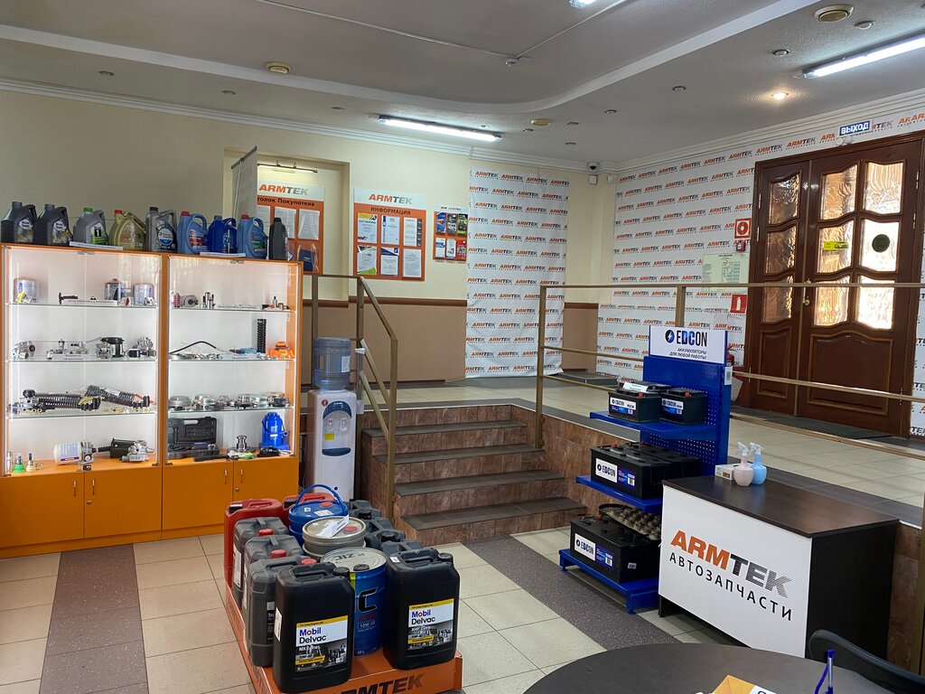 Otomobil yedek parçaları Armtek, Kropotkin, foto