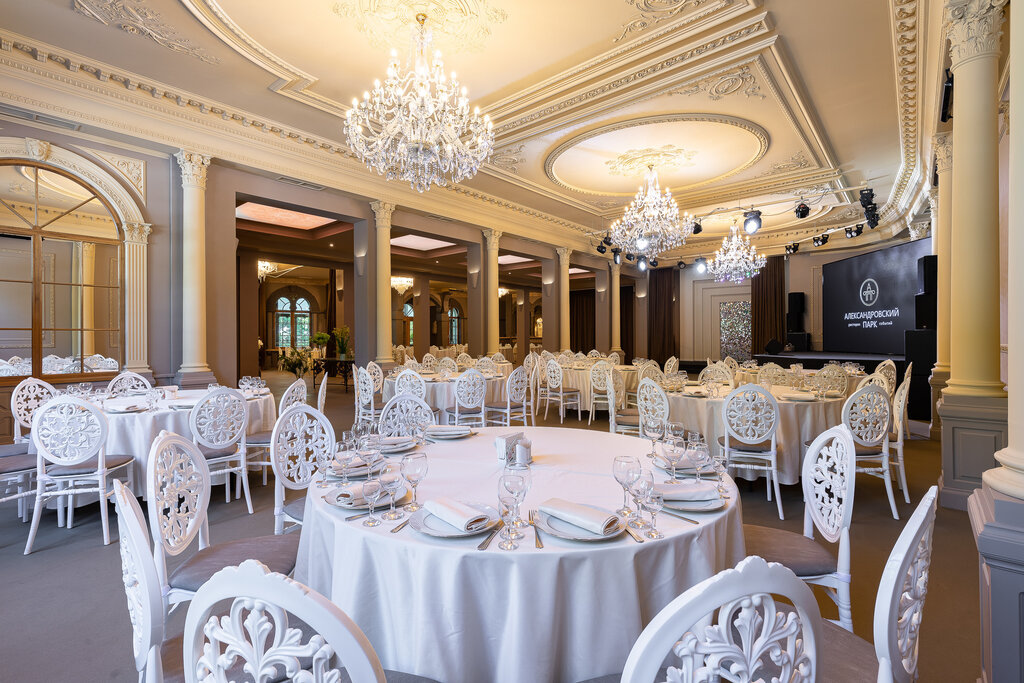 Restoran Zeppelin Catering, Saint‑Petersburg, foto