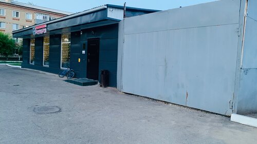 Kafe Золотой Дракон, Saratovskaya oblastı, foto