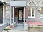 Lacerta Group (Fabrichnaya ulitsa No:8), ticari gayrimenkul alım satımı  Novosibirsk'ten