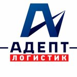 Adept Logistic (MKAD, 69th kilometre No:1, Moscow), demiryolu kargo  Moskova ve Moskovskaya oblastından