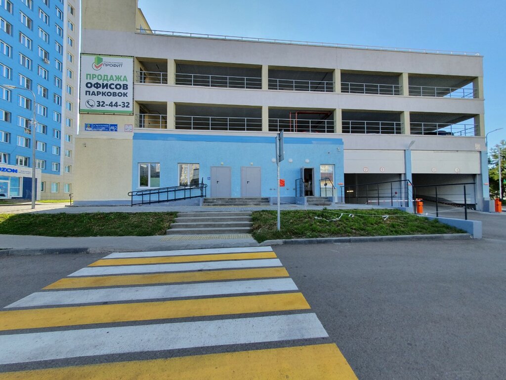 Otoparklar Car park, Naberejniye Çelny (Yar Çallı), foto
