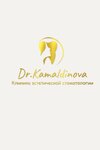 Dental office by Dr. Kamaldinova (Primorskiy Boulevard No:61), özel ağız ve diş sağlığı klinikleri ve muayenehaneleri  Tolyatti'den (Togliatti'den)