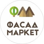 Fasad Market (ploshchad 1 Maya No:4), dış kaplama  Orenburg'dan