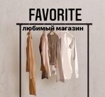 Favorite (Krasnoarmeyskaya Street No:97), giyim mağazası  Briansk'tan