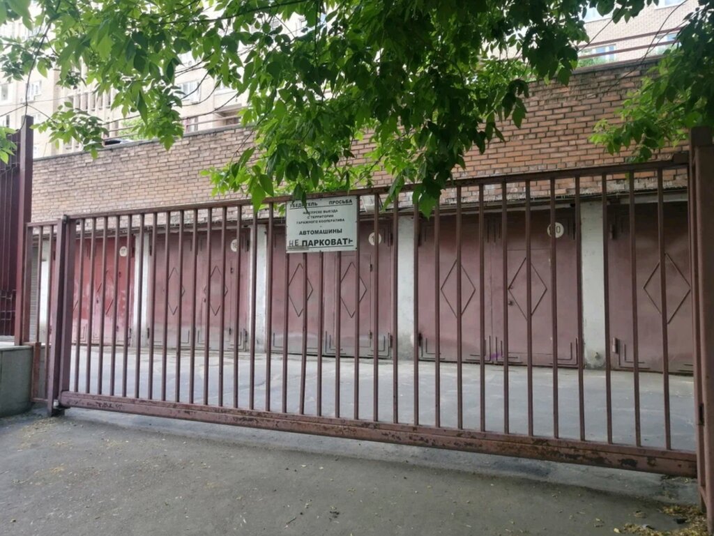 Garajlar Гаражный кооператив, Moskova, foto