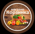 Korzinka (Pervomayskaya ulitsa No:33А), manavlar  Anapa'dan