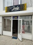 Леди (Zheleznodorozhnaya ulitsa No:1), kuaförler  Essentuky'den