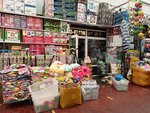 Wg AV toys (MKAD, 19th kilometre No:вл20с1), çocuk oyunları ve oyuncakları  Moskova'dan