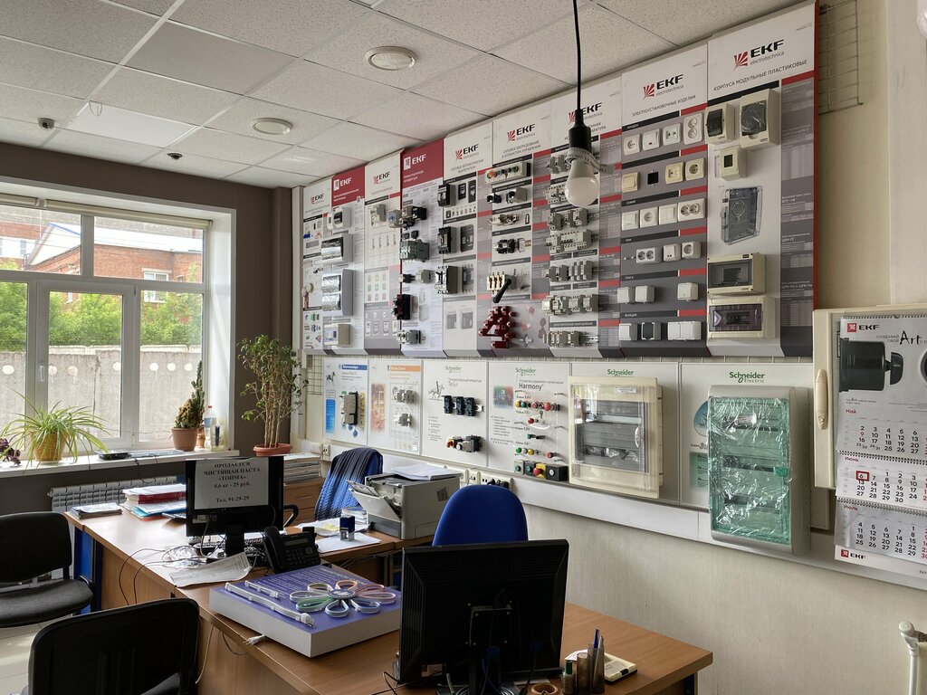 Elektrik ürünleri Enercom, Izhevsk, foto