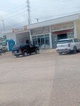 General automobile and trading ent (Greater Accra Region, Accra, Okaikoi North, Achimota Forest Road), oto aksesuarları  Akra'dan