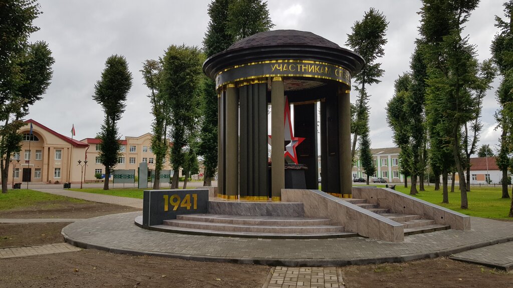 Anıt, heykel 20-летию Победы, Miory, foto