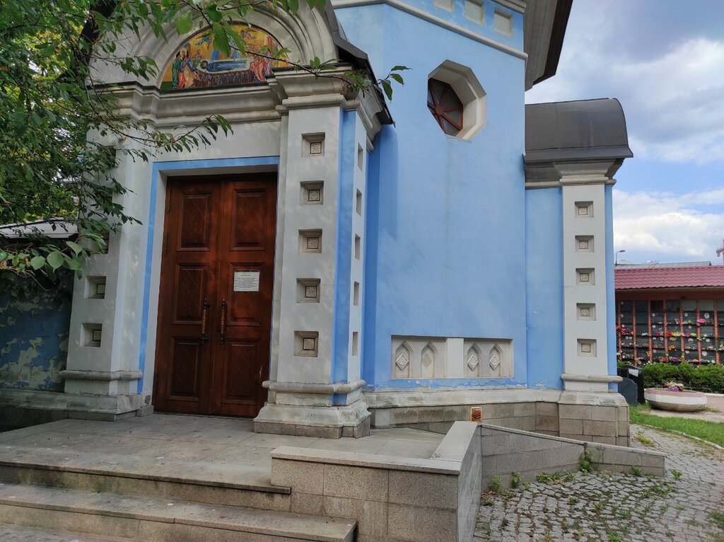 Ortodoks kiliseleri Chapel of the Assumption of Our Lady, Moskova, foto