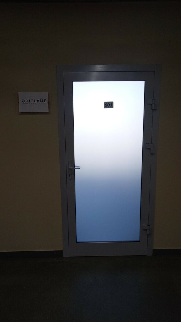 Kozmetik ürünleri ve parfümeri dağıtıcıları Oriflame, Irkutsk, foto