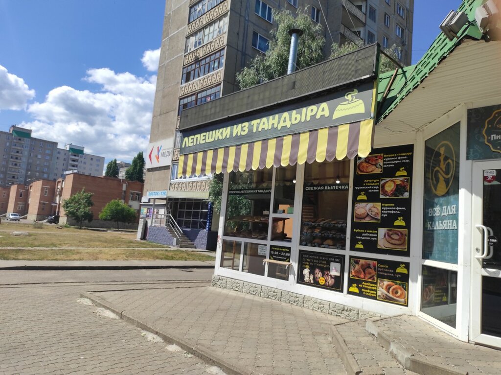 Ekmek fırını Лепёшки из тандыра, Ufa, foto