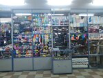 Швейный домик (Vybornaya Street No:122), mefruşat  Novosibirsk'ten