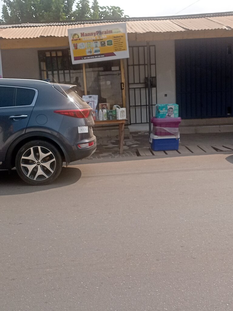 Çocuk giyim mağazaları Mannyphraim inpex, Dünya, foto