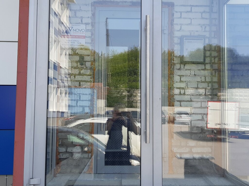 Yol yapımı ve bakımı Region-Sibir, Novosibirsk, foto