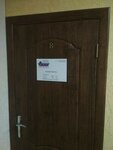 Биг Шип Карго (1 Maya Street No:184/1), deniz taşımacılığı  Krasnodar'dan
