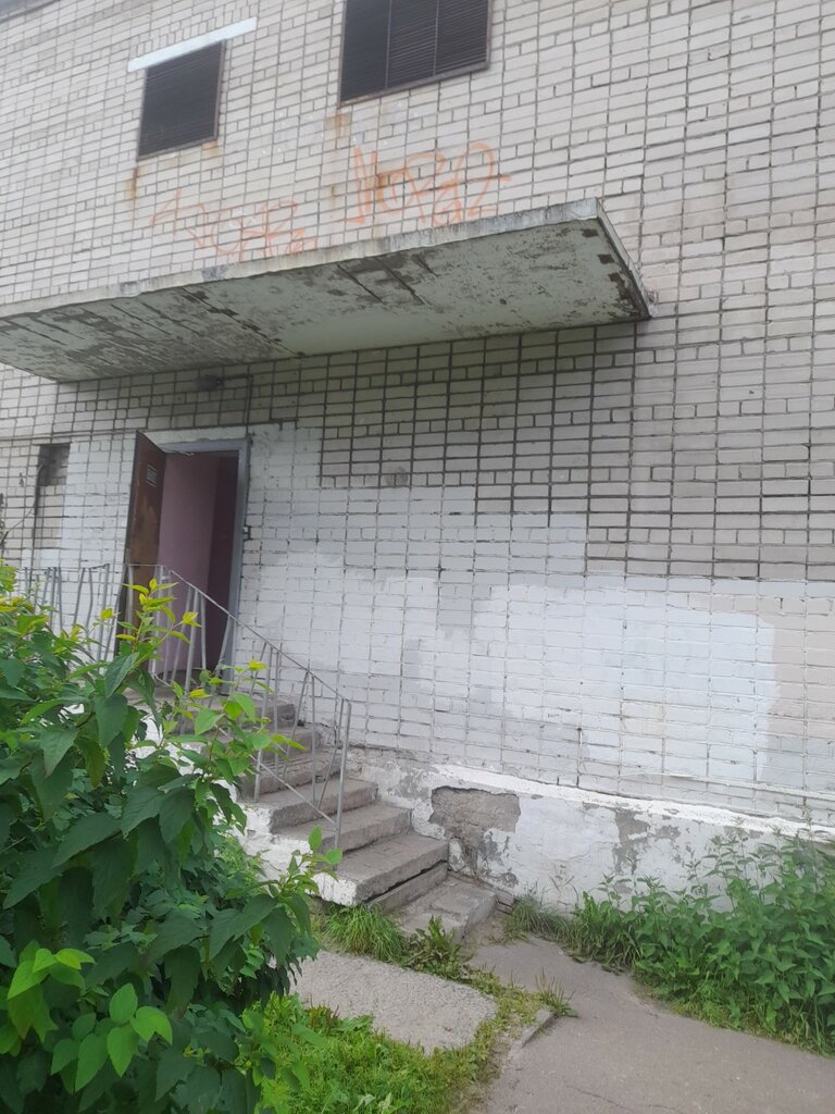 Spor kulüpleri Федерация айкидо Поморья, Arhangelsk, foto
