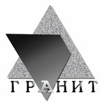 Granite Nk (Kirzavodskaya ulitsa No:4/8А), heykel ve mezarlık taşı üreticileri  Novokuznetsk'ten