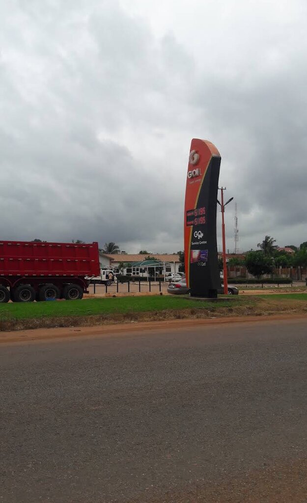 Benzin istasyonu Goil Fuel Station, Dünya, foto