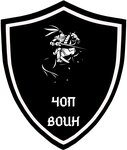 Voin (Staroslobodskaya Street No:16/17), güvenlik firmaları  Moskova'dan