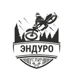 MotoProkat-Uglich (Leningradskaya Street No:3А, Uglich), kiralama noktası  Ugliç'ten