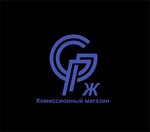 Комиссионный магазин (ulitsa Zhukovskogo No:32, mikrorayon Raduga), i̇kinci el eşya alımı  Omsk'tan