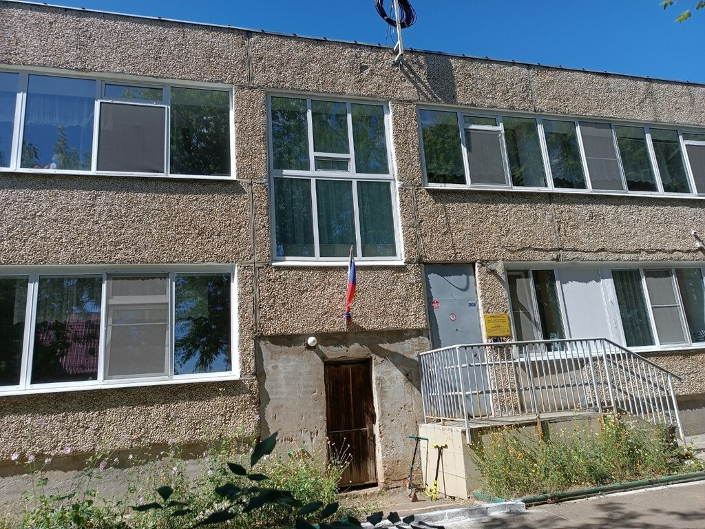 Anaokulları Компас, Perm, foto