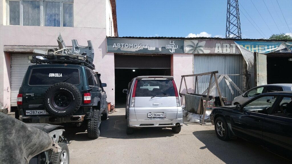 Otomobil servisi Godzilla, Ulan‑Ude, foto
