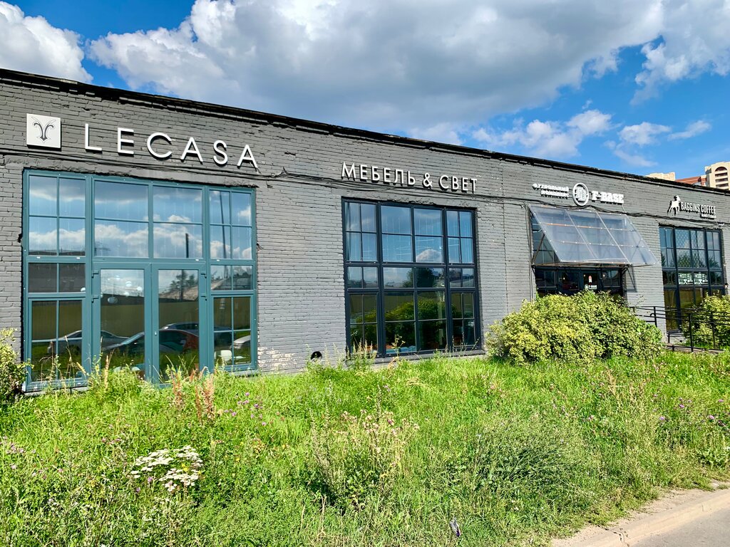 Mobilya mağazaları Lecasa, Saint‑Petersburg, foto