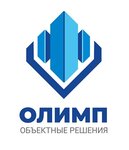 Olimp (Kuybysheva Street No:159А), endüstriyel inşaat  Yekaterinburg'dan