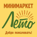 Leto (Autonomous Republic of Crimea, Sudakskiy gorodskoy sovet, selo Mindalnoye, SNT Solnechnaya Dolina), market  Kırım Cumhuriyeti'nden