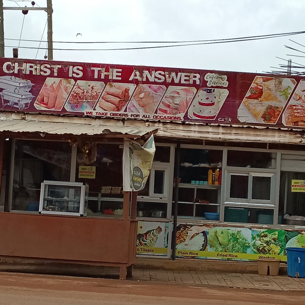 Catering firmaları Christ is the answer catering services, Dünya, foto