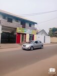 La boutique EN fete (Brazzaville, Commune de Poto-Poto, Dispensaire Rue), alışveriş merkezleri  Brazzaville'den