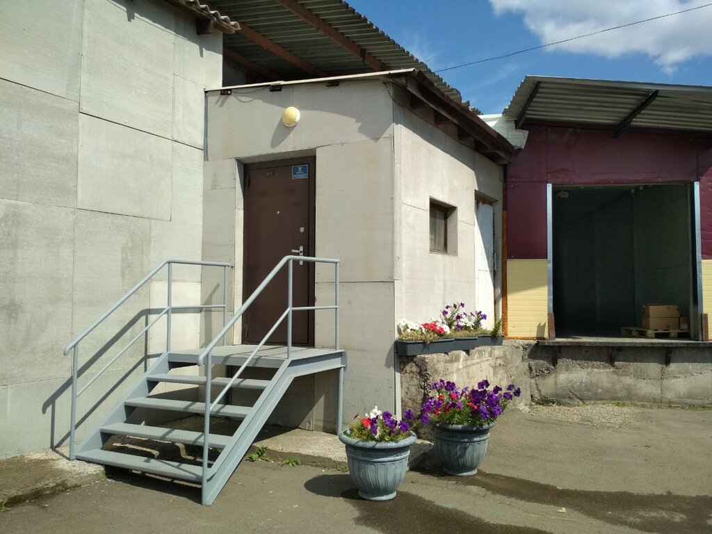 Toptan gıda mağazaları ИП Петин К. П., Krasnoyarsk, foto