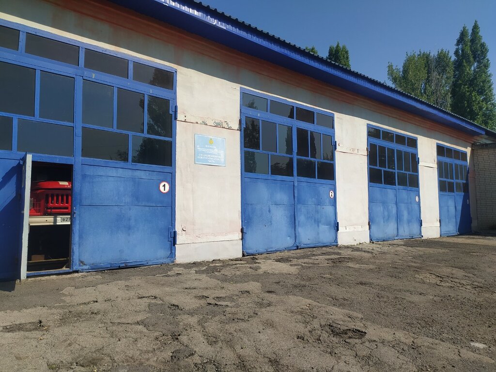i̇tfaiye Спецчасть МЧС России, Saratov, foto