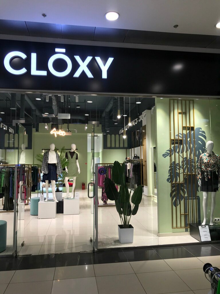 Giyim mağazası Cloxy Wear, Novosibirsk, foto
