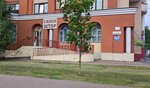 Шторы и карнизы (Astrashyckaja Street No:10), perde ve korniş üreticileri  Minsk'ten