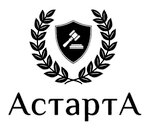 AstartA (7th Gvardeyskoy Street No:2), hukuk büroları  Volgograd'dan