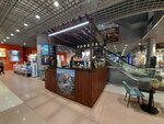Coffee and the City (Skolkovskoye Highway No:31с1), kahve dükkanları  Moskova'dan