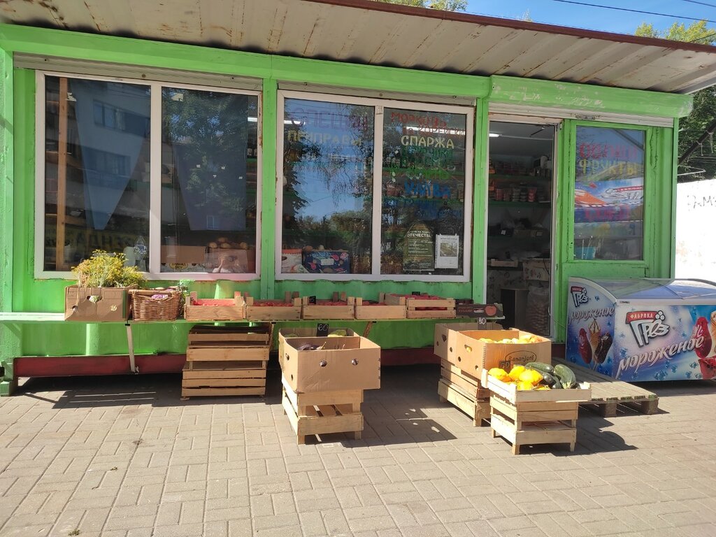 Manavlar Овощи и фрукты, Nijni Novgorod, foto